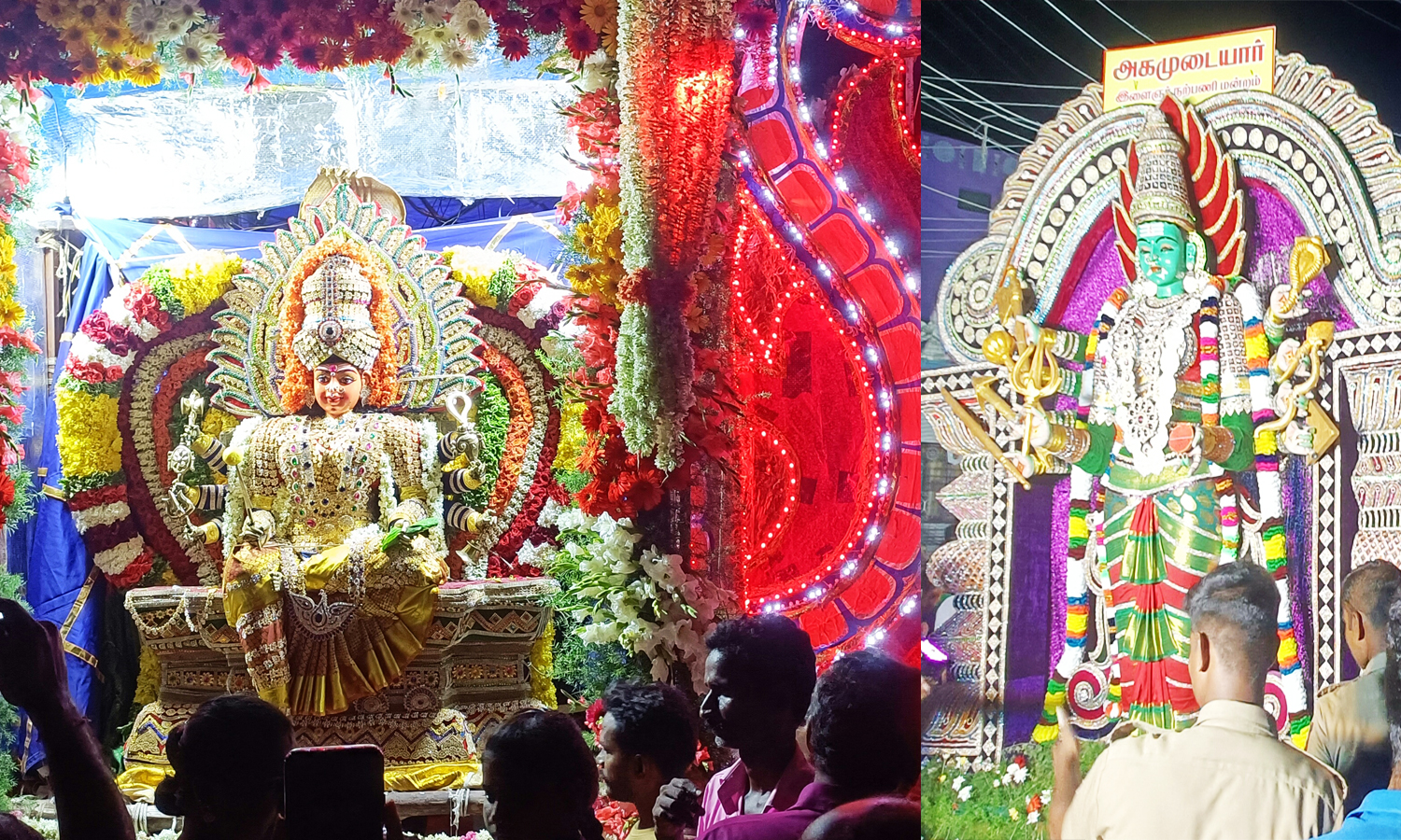 குடியாத்தம் கெங்கையம்மன் கோவில் திருவிழா பூ பல்லக்கு விடியவிடிய வீதி ...