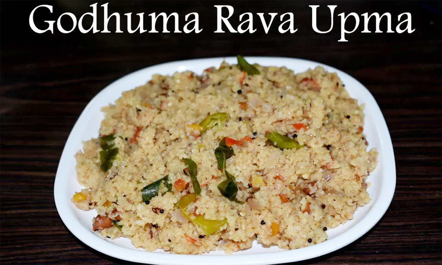 சத்தான காலை டிபன் கோதுமை ரவை உப்புமா | Godhuma Rava Upma Broken Wheat ...
