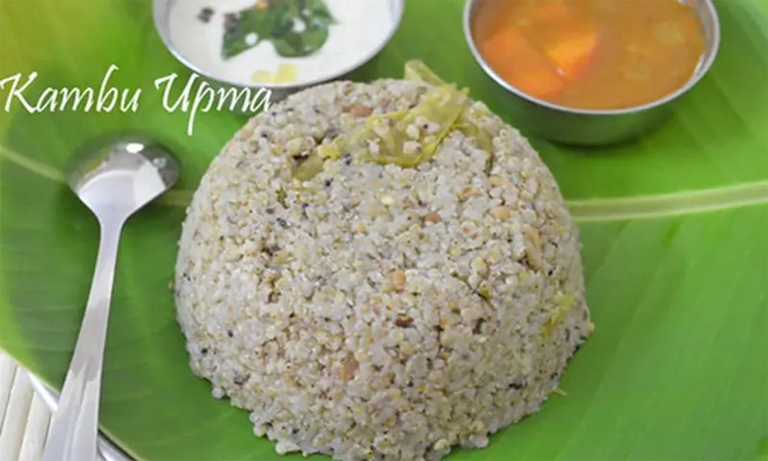 இரும்புச்சத்து நிறைந்த கம்பு உப்புமா | Kambu Upma pearl millet Upma ...