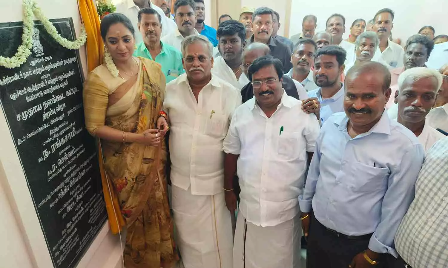 சமுதாய நலக்கூட கட்டிடம் திறப்பு | Inauguration of Community Welfare ...