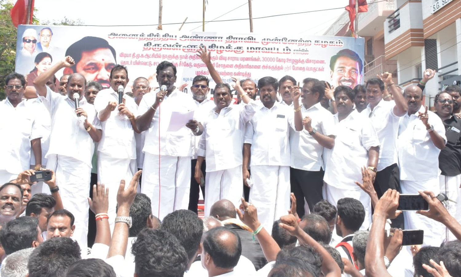 கள்ளச்சாராயத்தை தடுக்க கோரி தமிழகம் முழுவதும் அ.தி.மு.க.வினர் ...