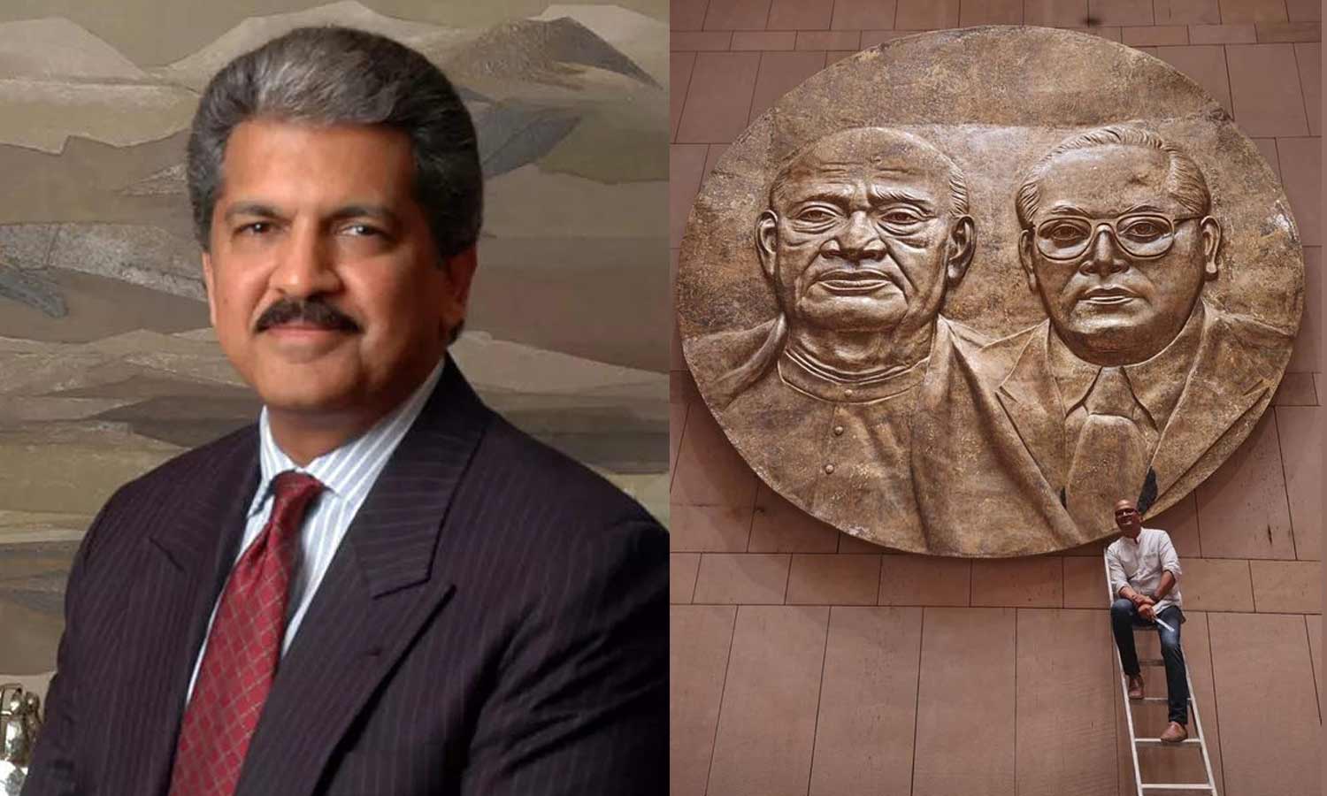 புதிய நாடாளுமன்ற கட்டிடம் சிலைகள் செதுக்கிய சிற்பிக்கு ஆனந்த் மகிந்திரா ...