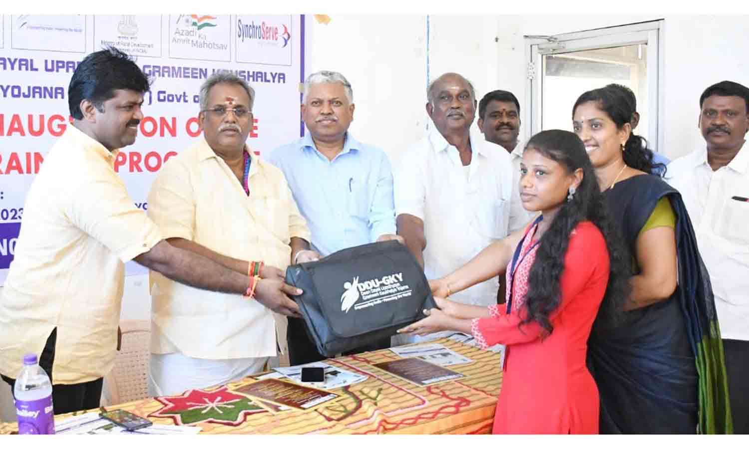 திறன் வளர்ப்பு பயிற்சி முகாம் | Skill Development Training Camp