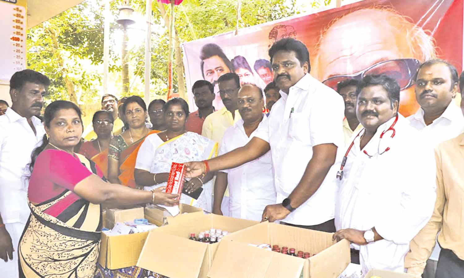 தஞ்சையில், பொது மருத்துவ முகாம் | General Medical Camp, Tanjore