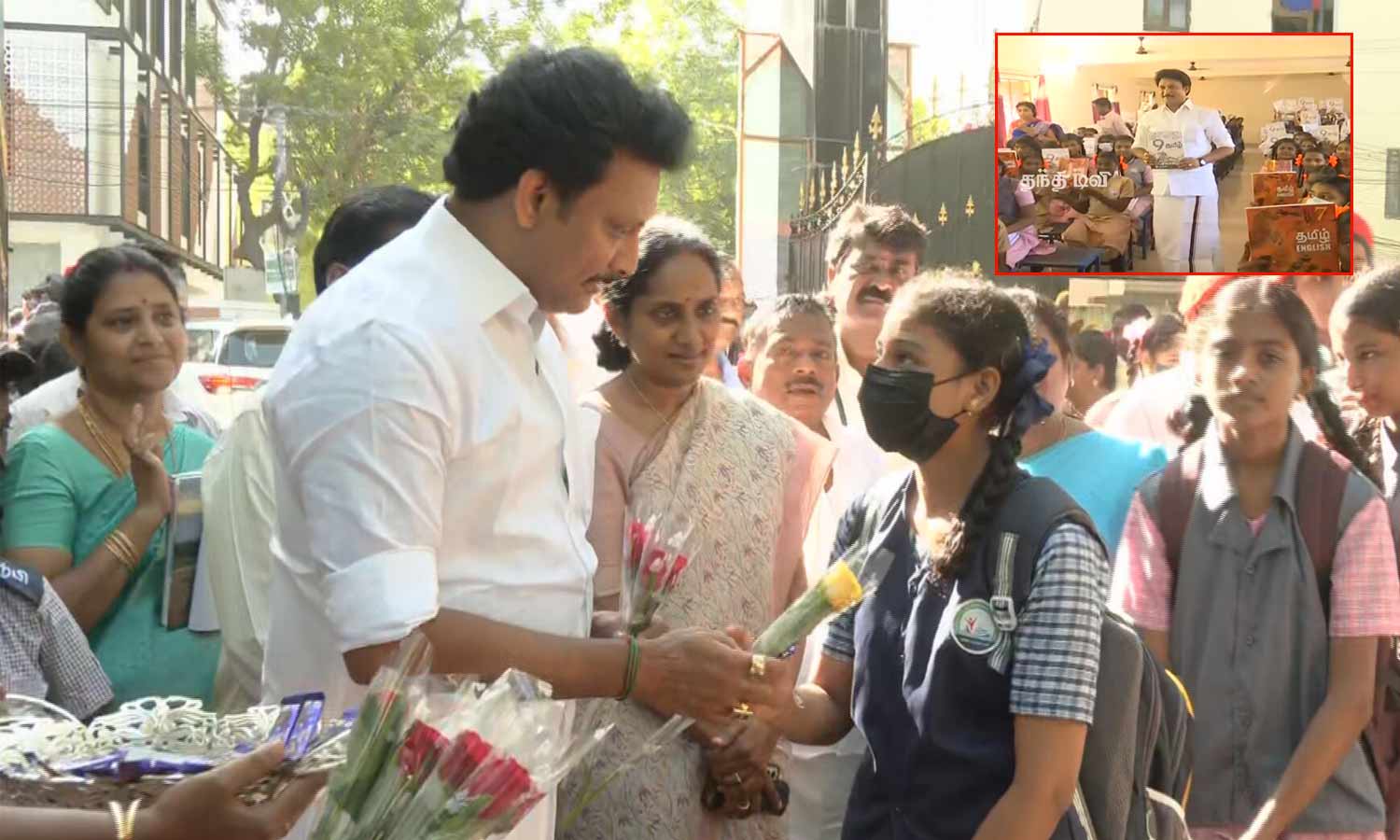 45 நாட்கள் கோடை விடுமுறைக்கு பிறகு திறப்பு: பள்ளிகளுக்கு மாணவ-மாணவிகள் ...