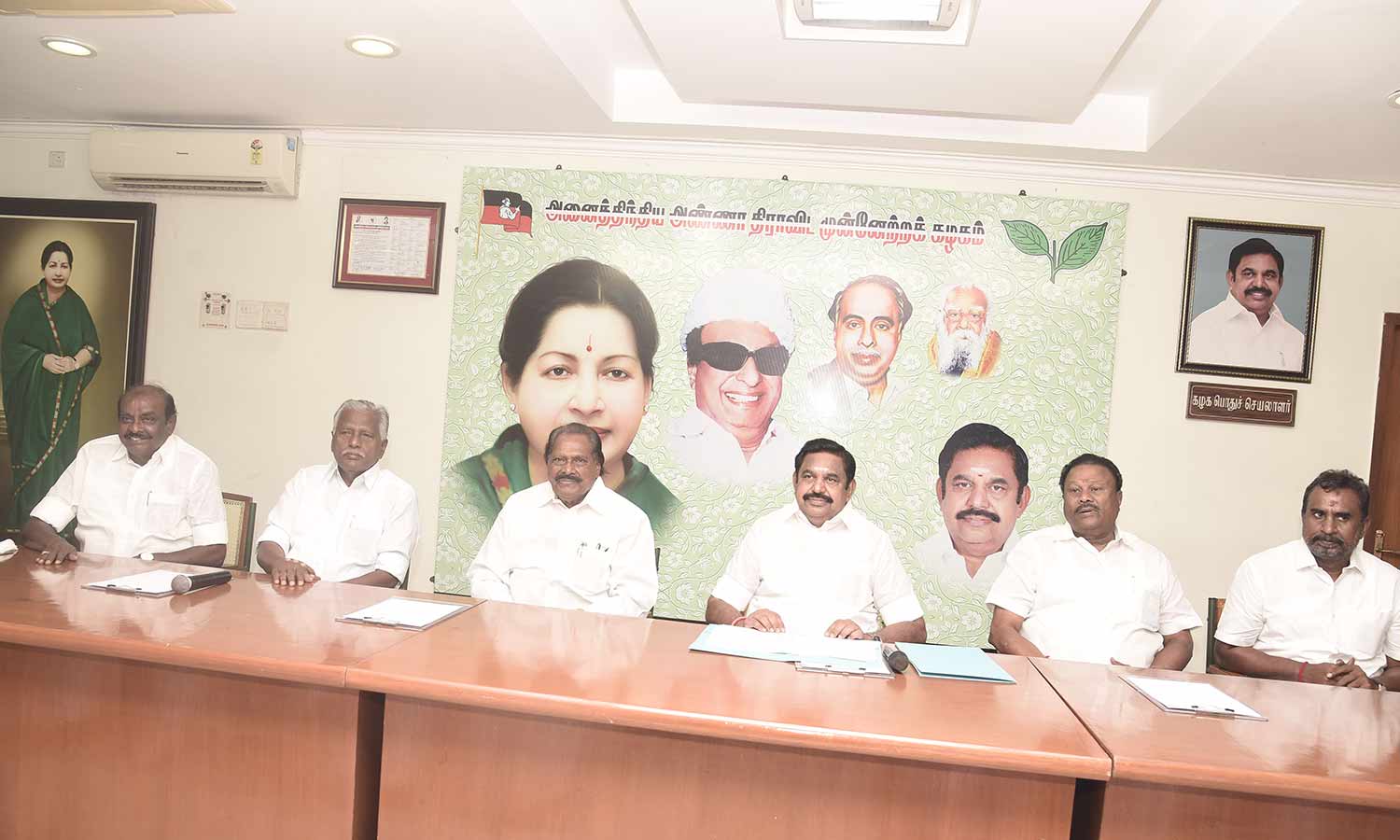 பா.ஜ.க.வுடன் கூட்டணி வேண்டாம்... ஆலோசனைக் கூட்டத்தில் அ.தி.மு.க ...