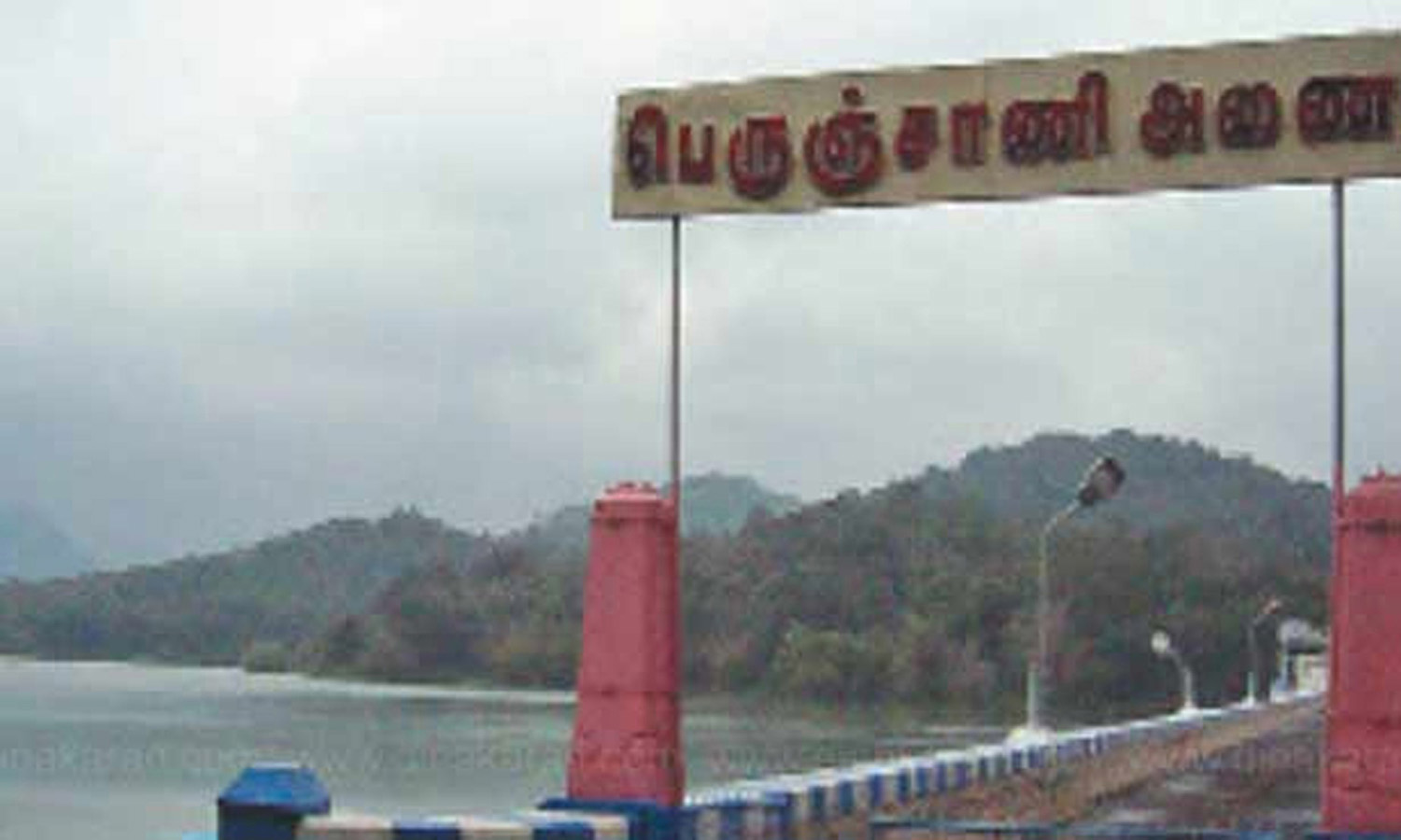 பெருஞ்சாணி அணையில் இருந்து வெளியேற்றப்படும் தண்ணீரின் அளவு குறைப்பு ...