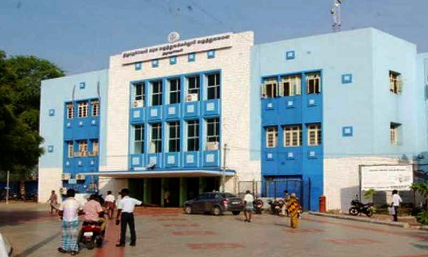 உலக வெண்புள்ளி தினத்தை முன்னிட்டு நெல்லை அரசு மருத்துவமனையில் ...