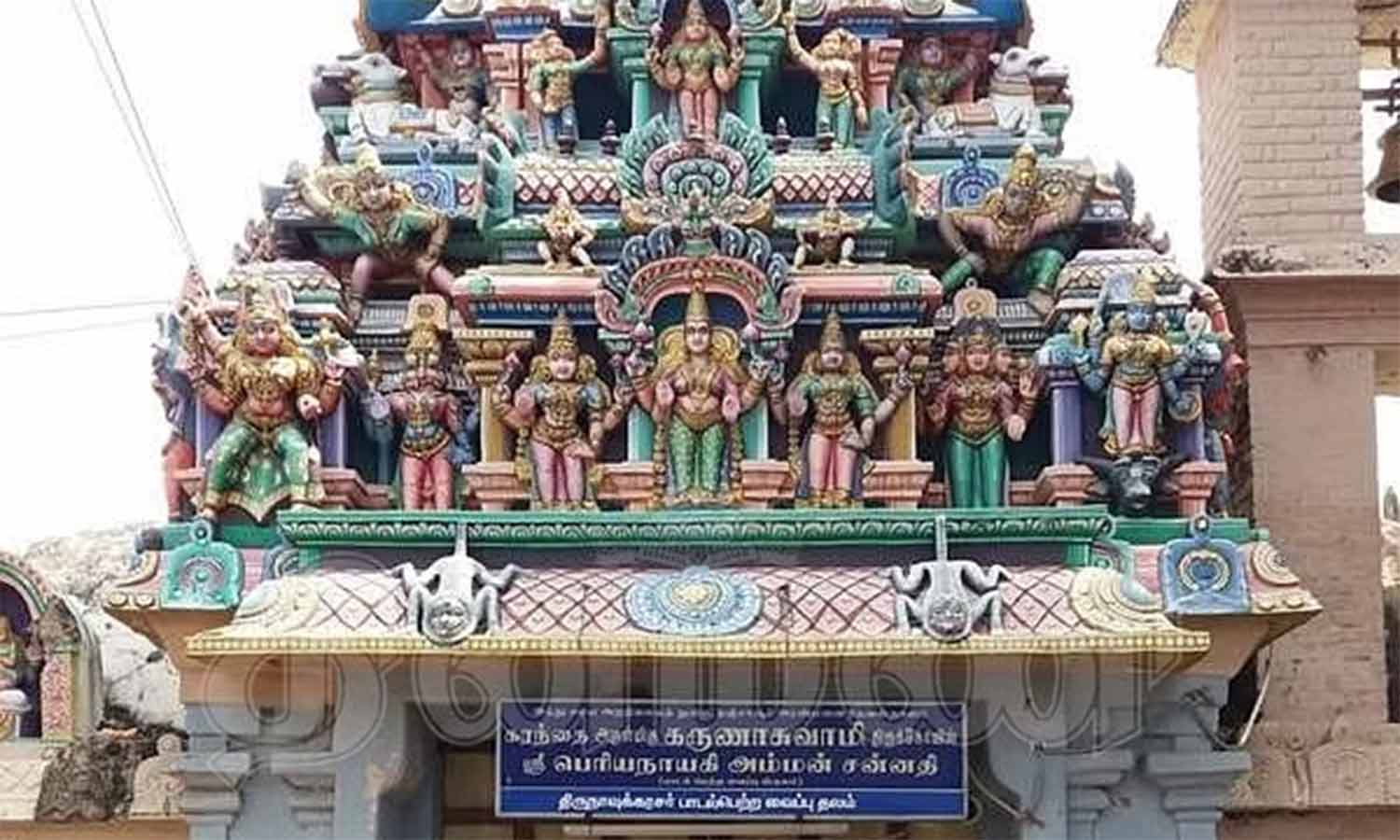 கரந்தை கருணாசாமி கோவிலில் ஆனி திருமஞ்சன விழா; நாளை நடக்கிறது | Ani ...