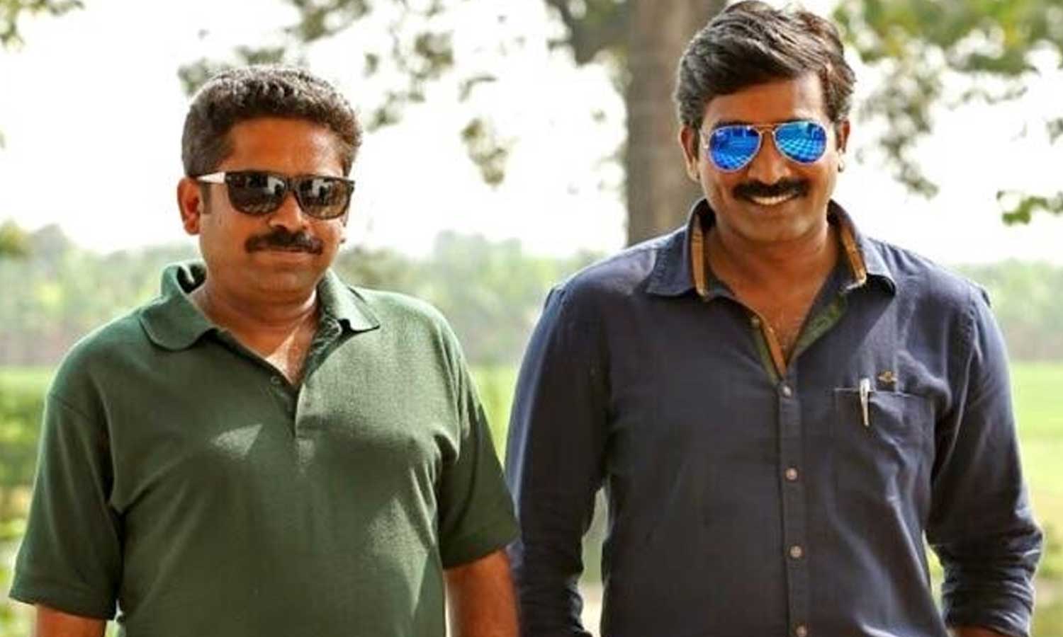 'ஆண்டிப்பட்டி கணவாக் காத்து'.. விஜய் சேதுபதி பட சுவாரசியத்தை பகிர்ந்த ...