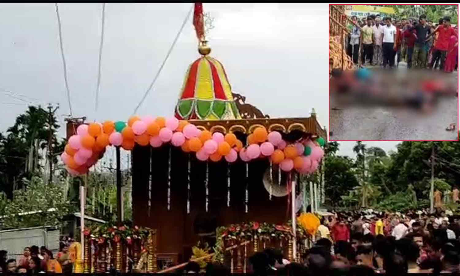 மின்கம்பியில் உரசிய ரதம்.. ஷாக் அடித்து தூக்கி வீசப்பட்ட பக்தர்கள்.. 6 ...