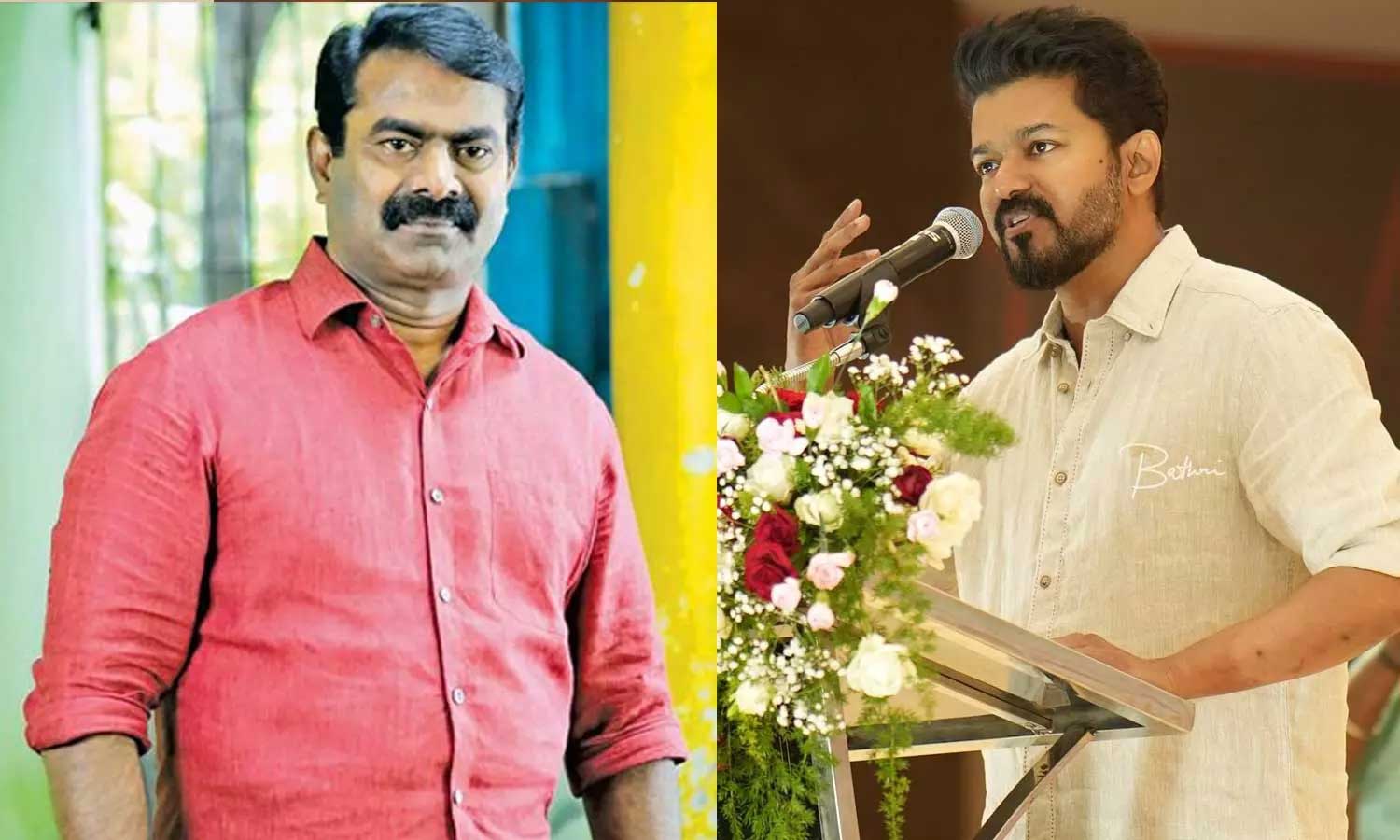 நானும் விஜய்யும் சேர்ந்து மற்றவர்களை காலி செய்வோம்.. அதிரடி காட்டிய சீமான் | Tamil cinema Vijay ...