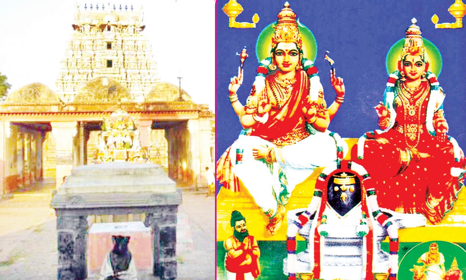 சர்வமும் சக்தி மயம்- சொல்லும் பொருளுமாக விளங்கும் சுந்தரநாயகி ...