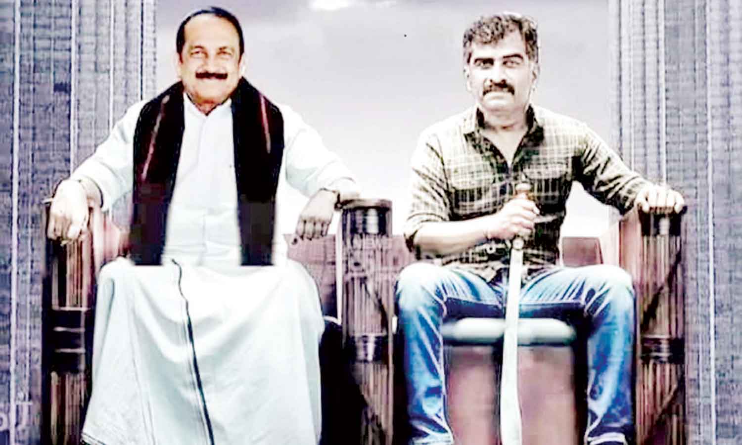 இப்படியும் ஒரு ஆசை... | Tamil News Vaiko and durai vaiko photo spread ...