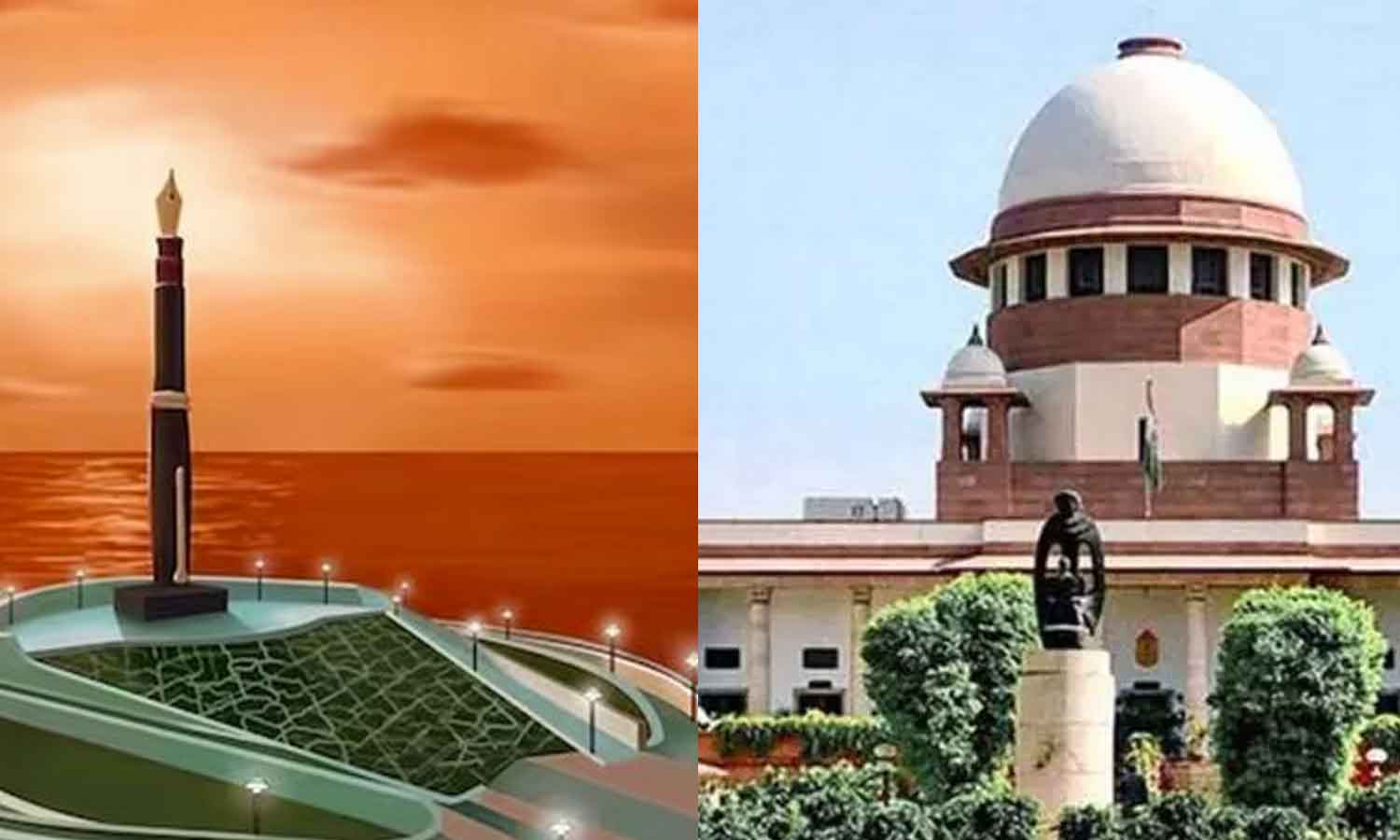 பேனா நினைவு சின்னத்துக்கு எதிரான வழக்கு ஒத்திவைப்பு | Tamil news SC to ...