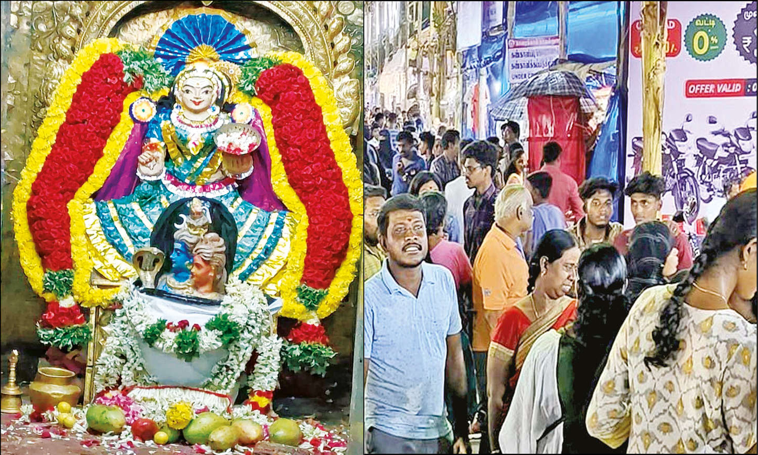 மாங்கனி திருவிழா:காரைக்கால் அம்மையார் கோவிலில் திரண்ட பக்தர்கள் ...