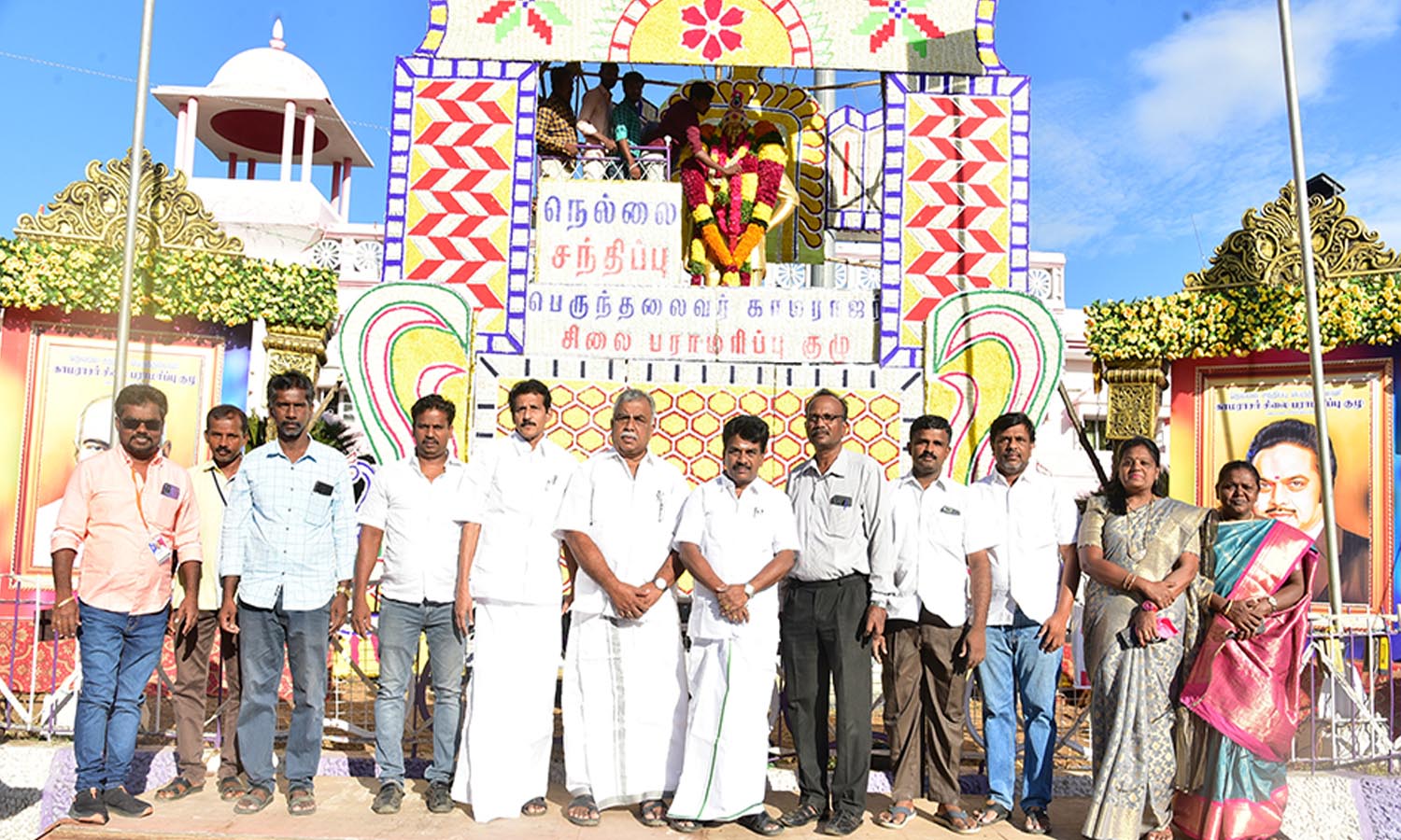 நெல்லையில் காமராஜர் சிலைக்கு தட்சணமாற நாடார் சங்கம் சார்பில் மாலை ...