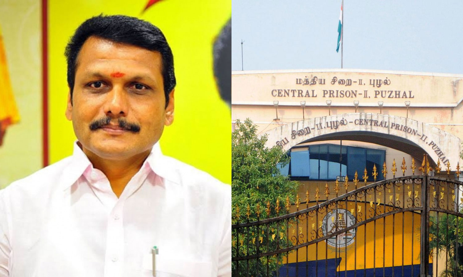 அசைவம்- கோழிக்கறி, சைவம்- நெய், வாழைப்பழம்: செந்தில் பாலாஜிக்கு முதல் ...
