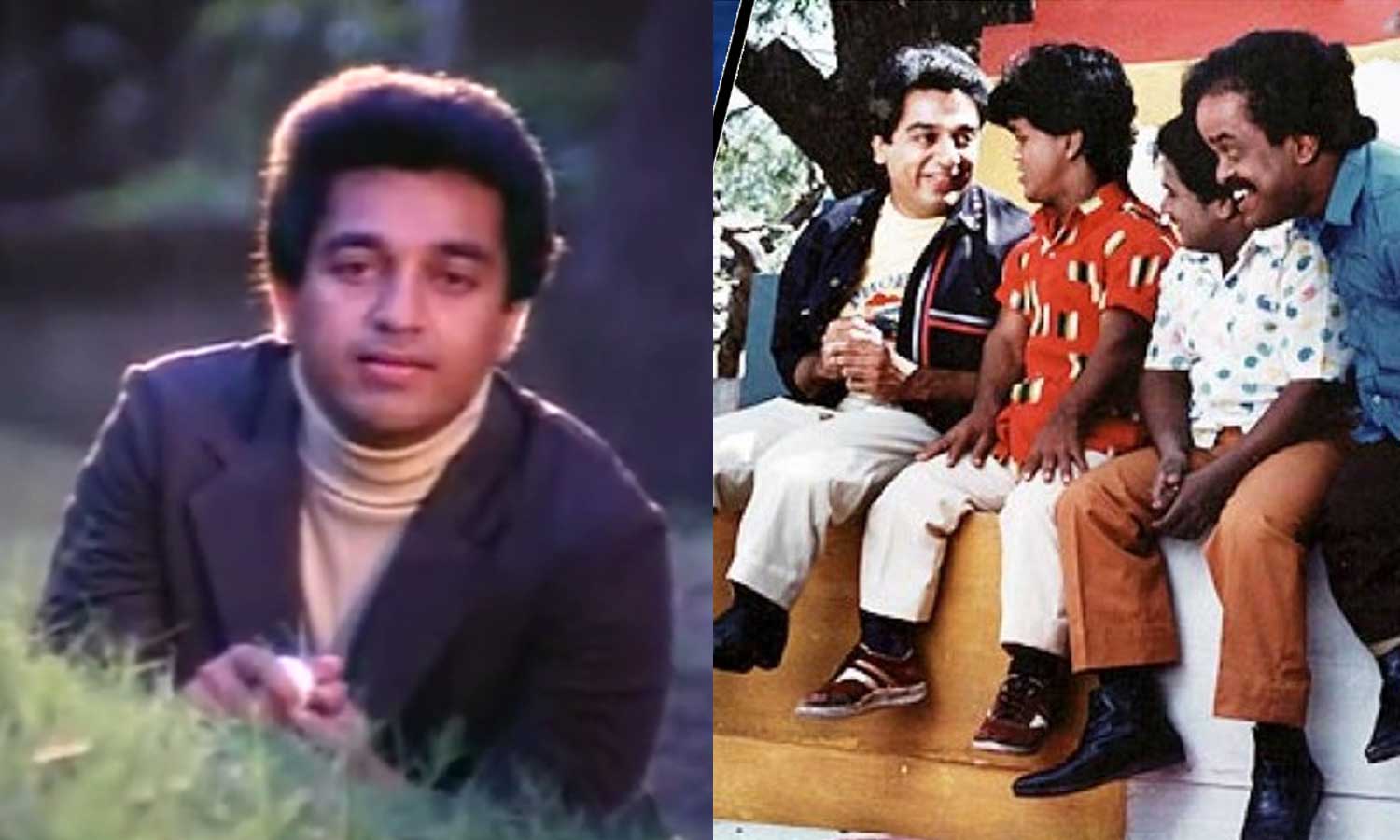 கமலின் 'அபூர்வ சகோதரர்கள்' பட நடிகர் மோகன் காலமானார் | Tamil cinema ...