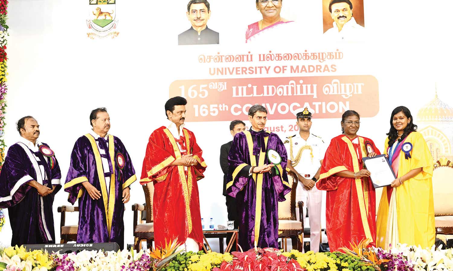 மாணவர்கள் மனஅழுத்தத்துக்கு ஆளாக வேண்டாம்: சென்னை பல்கலைக்கழக ...