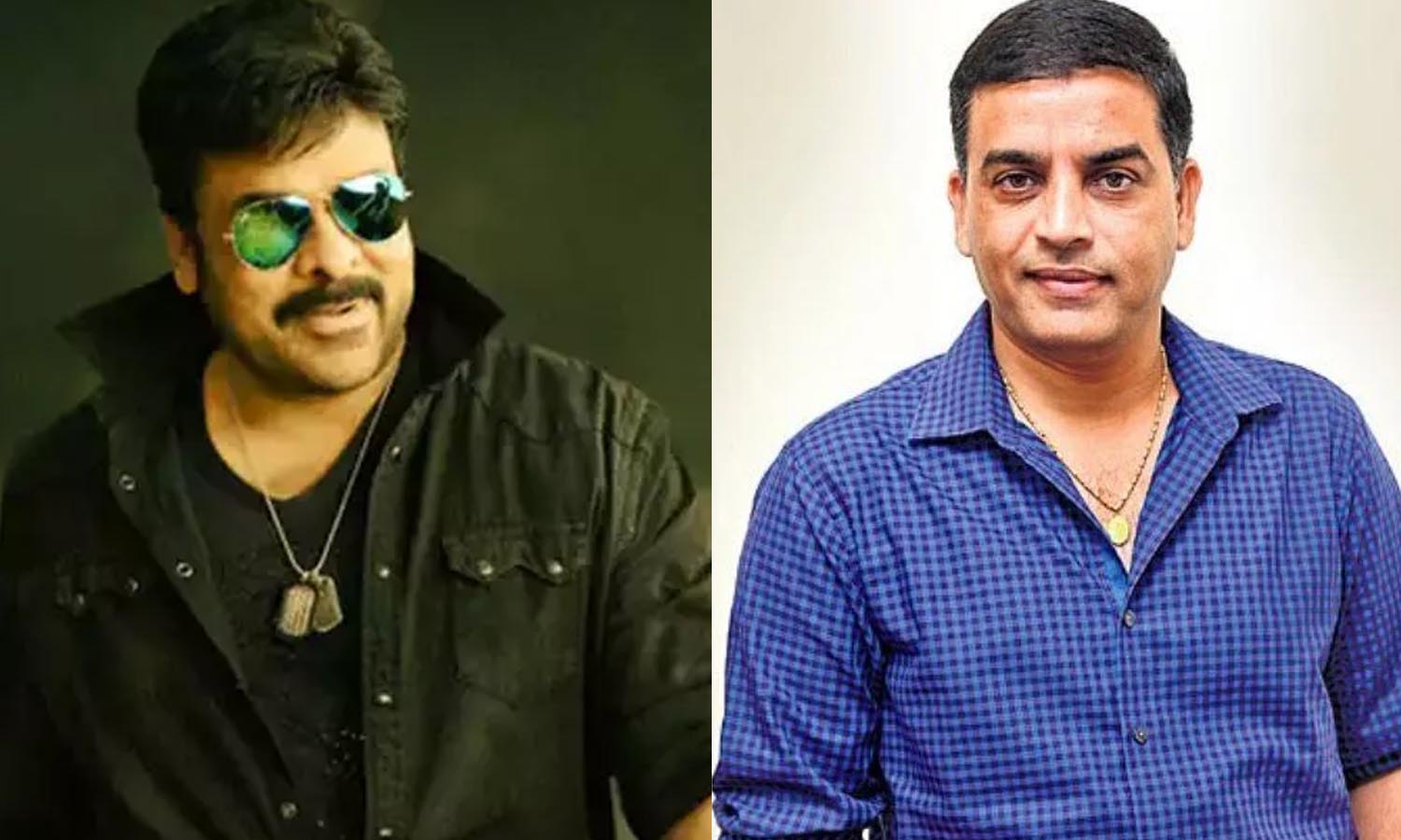 தில் ராஜு பாணியில் படத்தை புரொமோஷன் செய்த சிரஞ்சீவி | Tamil cinema chiranjeevi post goes viral