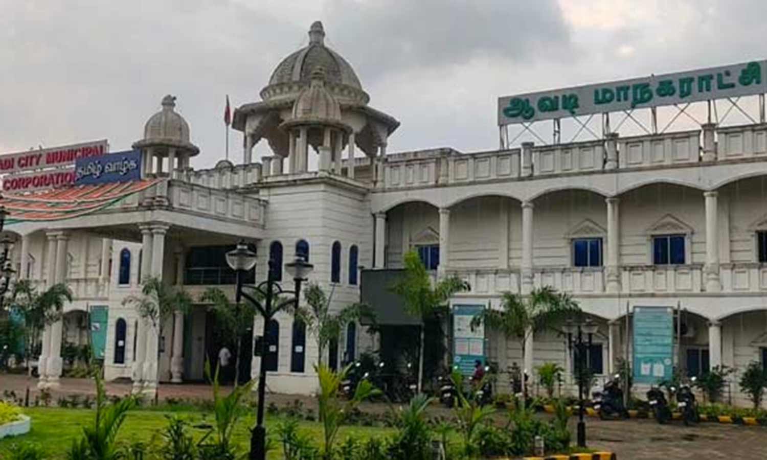 ஆவடி மாநகராட்சி பகுதியில் குக்கிராமங்களை விட மோசமான நிலையில் வாழ்கிறோம் ...