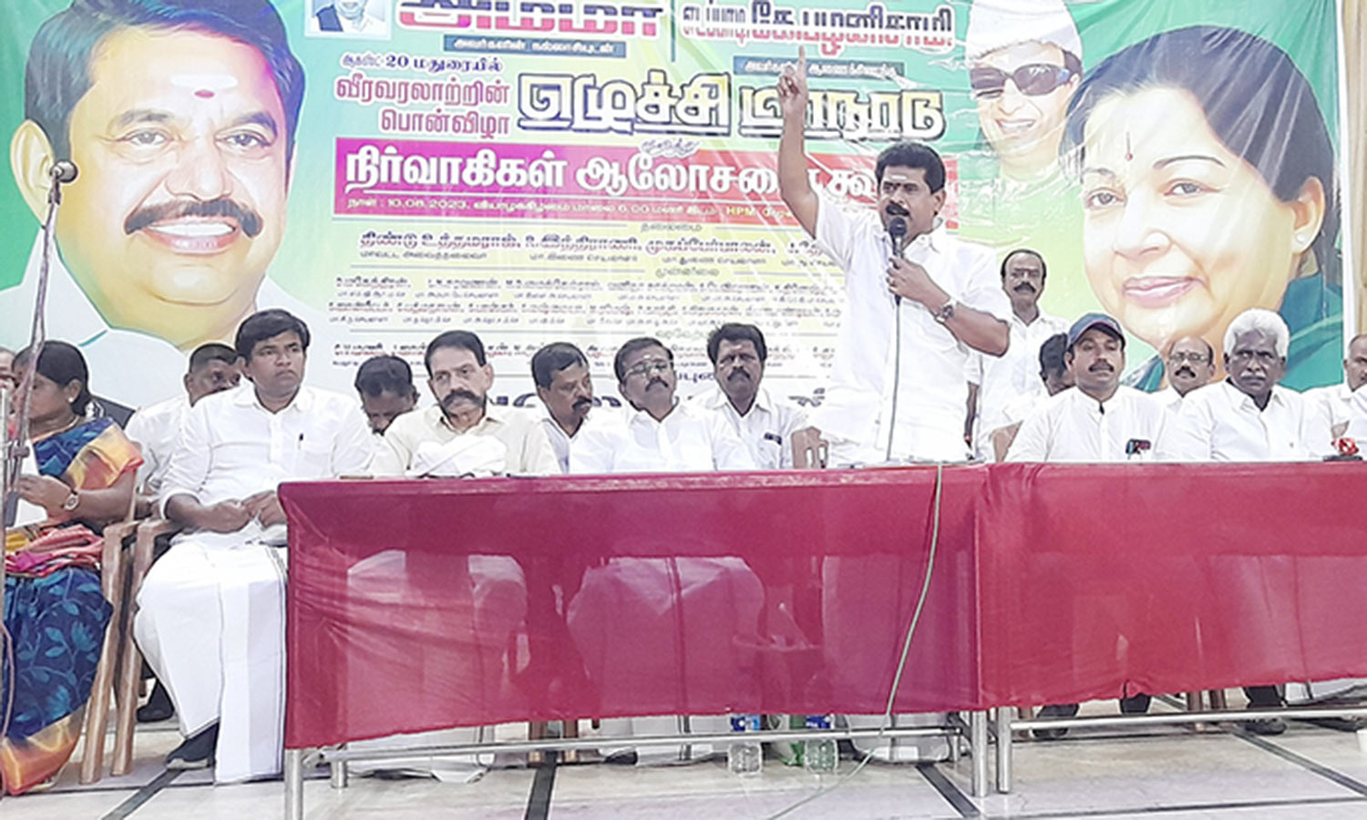 மதுரை அ.தி.மு.க. மாநாட்டுக்கு தொண்டர்கள் குடும்பத்துடன் திரண்டு வர ...