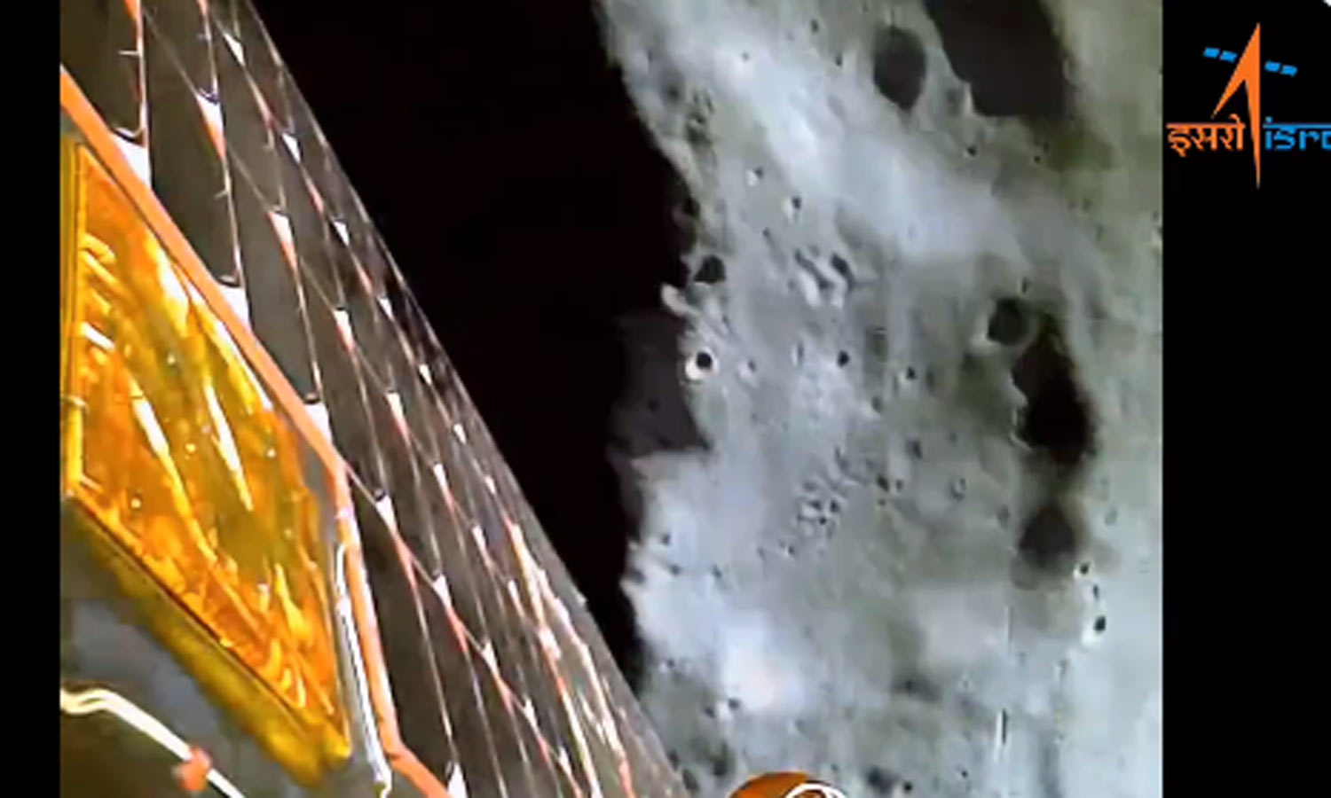 விக்ரம் லேண்டர் நிலவில் தரையிறங்கும் முன் எடுத்த புகைப்படம் - இஸ்ரோ ...