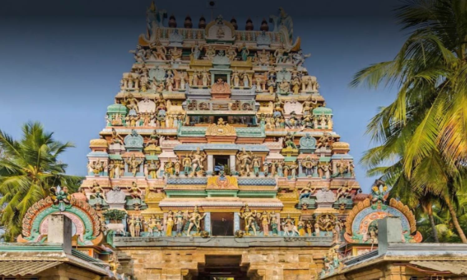 செல்வம் பெற வணங்க வேண்டிய தலம் "திருவாடுதுறை" | Selvam Pera Vananga ...