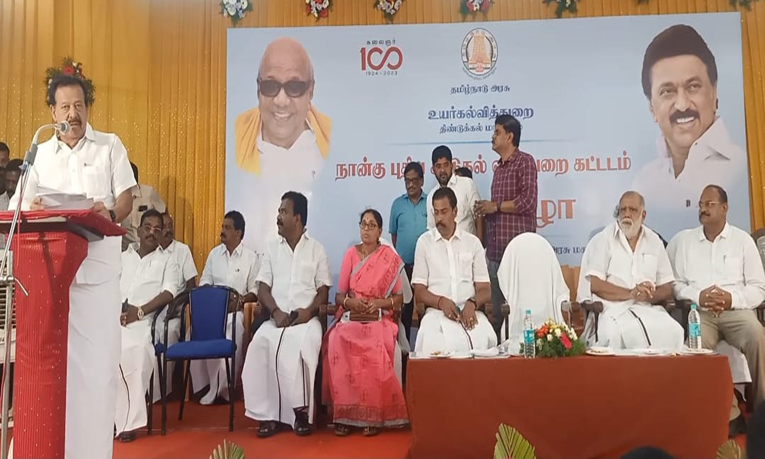 தமிழகத்தில் பெண்கள் கல்வி வளர்ச்சிக்கு உறுதுணைாயக இருப்பது திராவிட ...