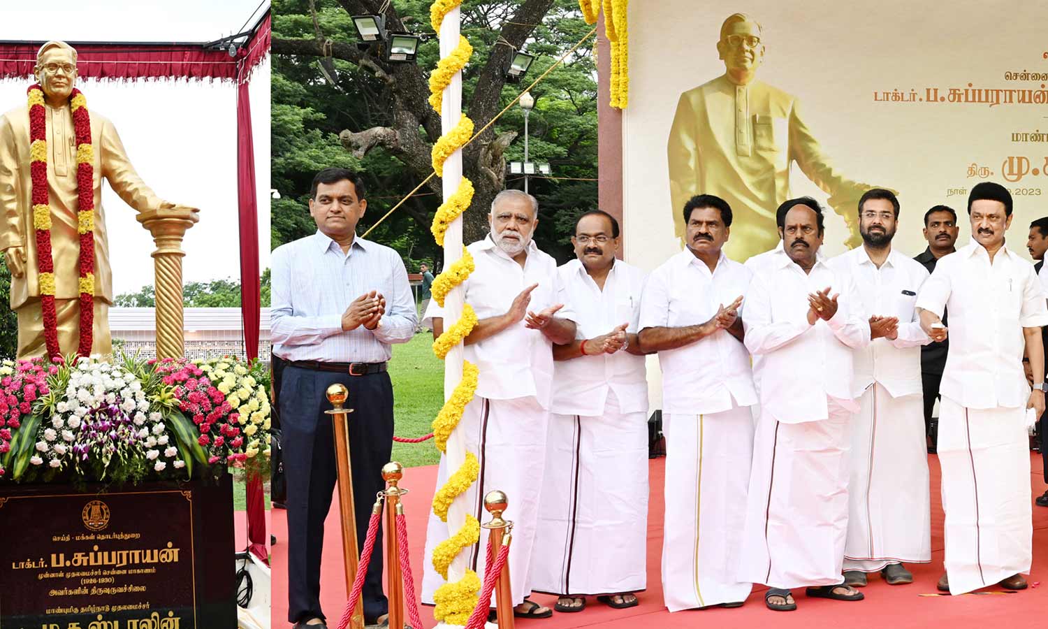 கிண்டி காந்தி மண்டப வளாகத்தில் சென்னை மாகாண முன்னாள் முதலமைச்சர் ...