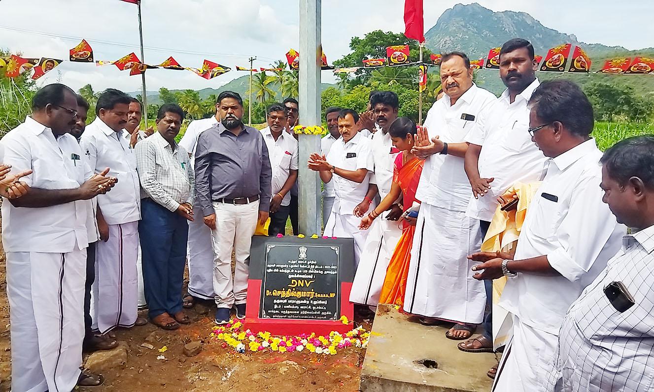 கடத்தூர் பகுதியில் ரூ.2.50 லட்சம் மதிப்பில் அமைக்கப்பட்ட உயர் மின் ...