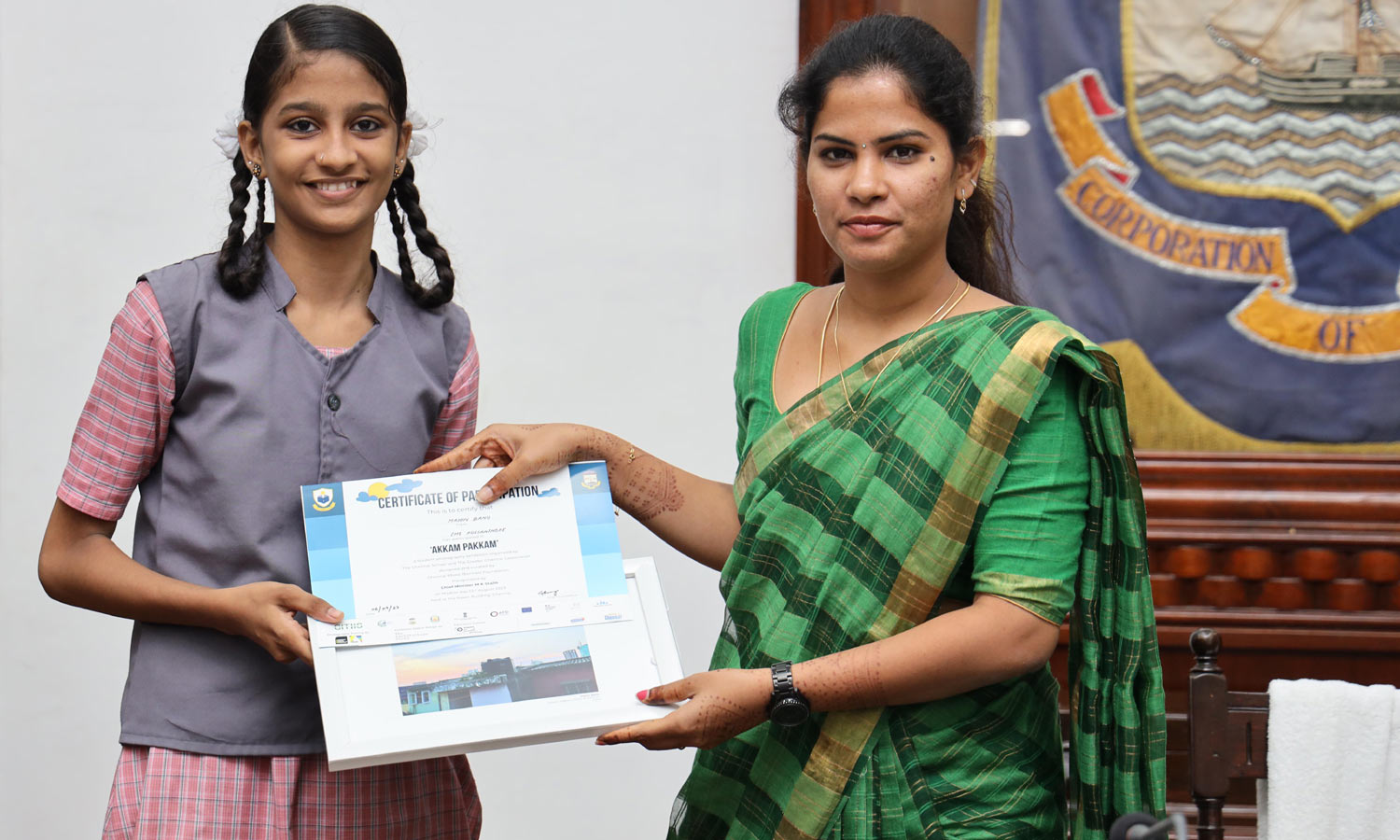 சென்னை தினத்தை முன்னிட்டு புகைப்பட கண்காட்சியில் பங்கு பெற்ற ...