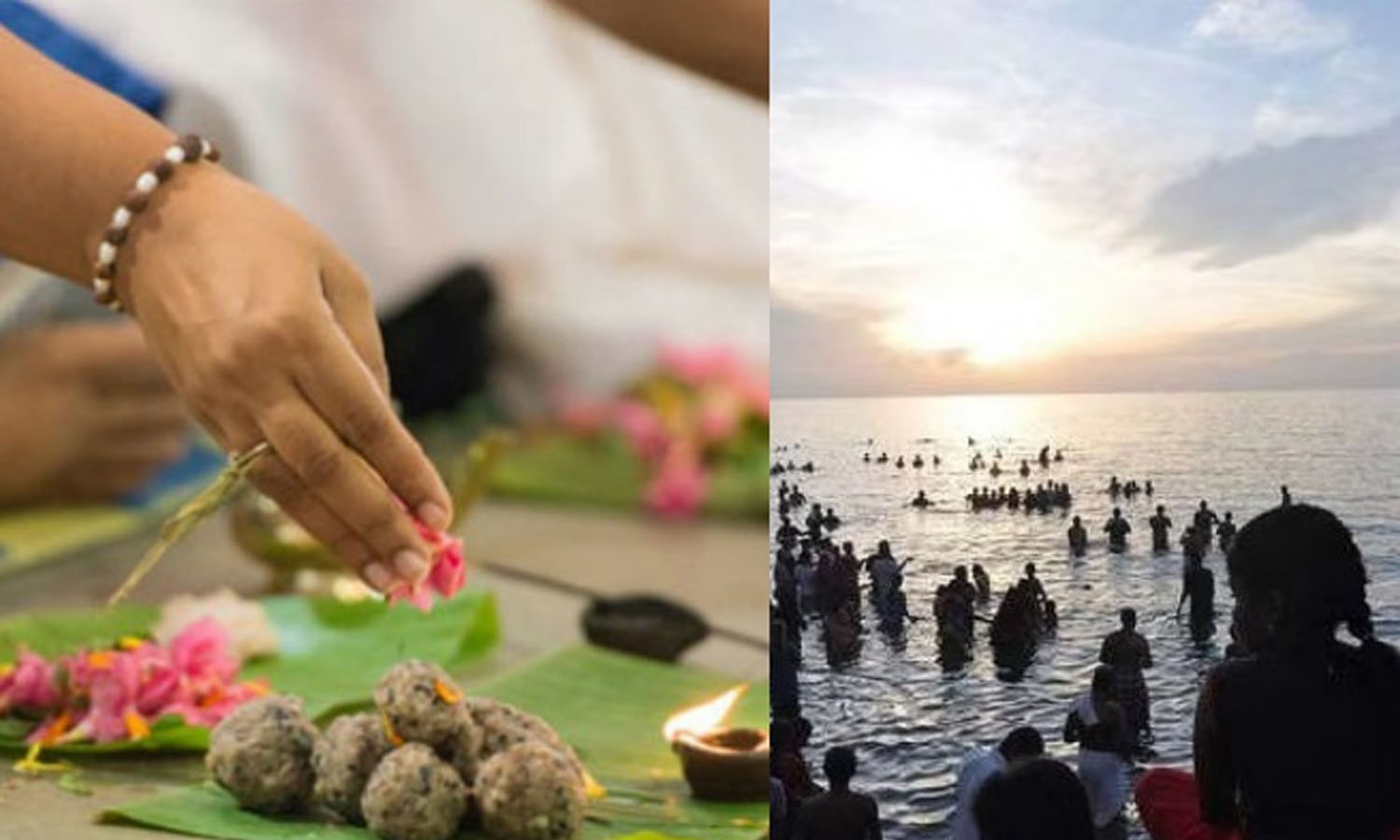 இன்று ஆவணி மாத சர்வ அமாவாசை | Today is Sarva Amavasha of Avani month