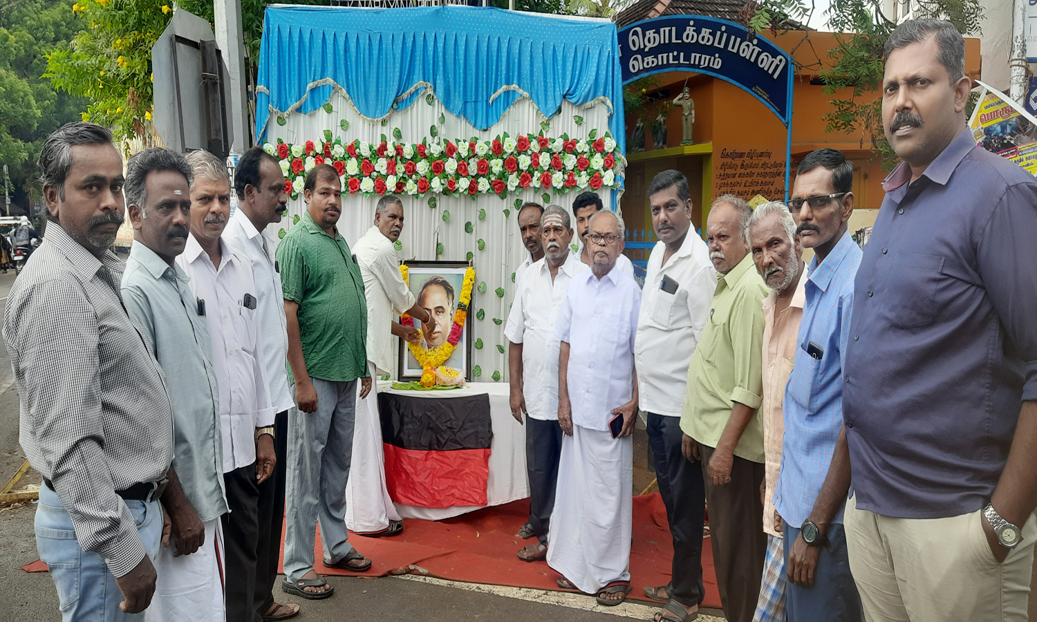 கொட்டாரத்தில் அண்ணா படத்திற்கு தி.மு.க.வினர் மரியாதை | Kanyakumari: DMK ...