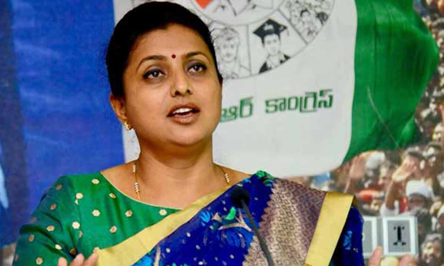 பவன் கல்யாண் பிறருக்காக வேலை செய்யும் பேக்கேஜ் ஸ்டார்- அமைச்சர் ரோஜா ...