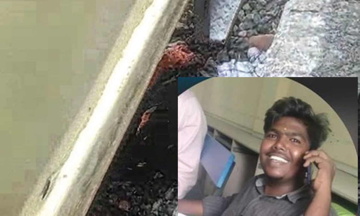 ரெயிலுக்கும் பிளாட்பாரத்துக்கும் இடையில் சிக்கி மாணவர் படுகாயம் | Tamil ...