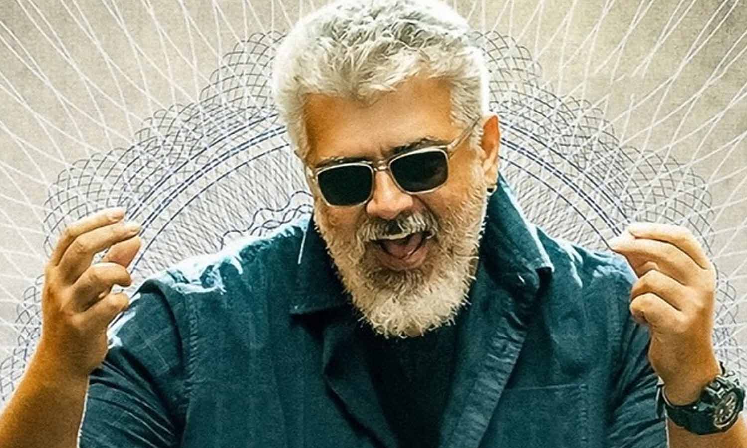 ஓமன் பயணத்தை நிறைவு செய்து சென்னை திரும்பிய அஜித் - வைரலாகும் வீடியோ ...