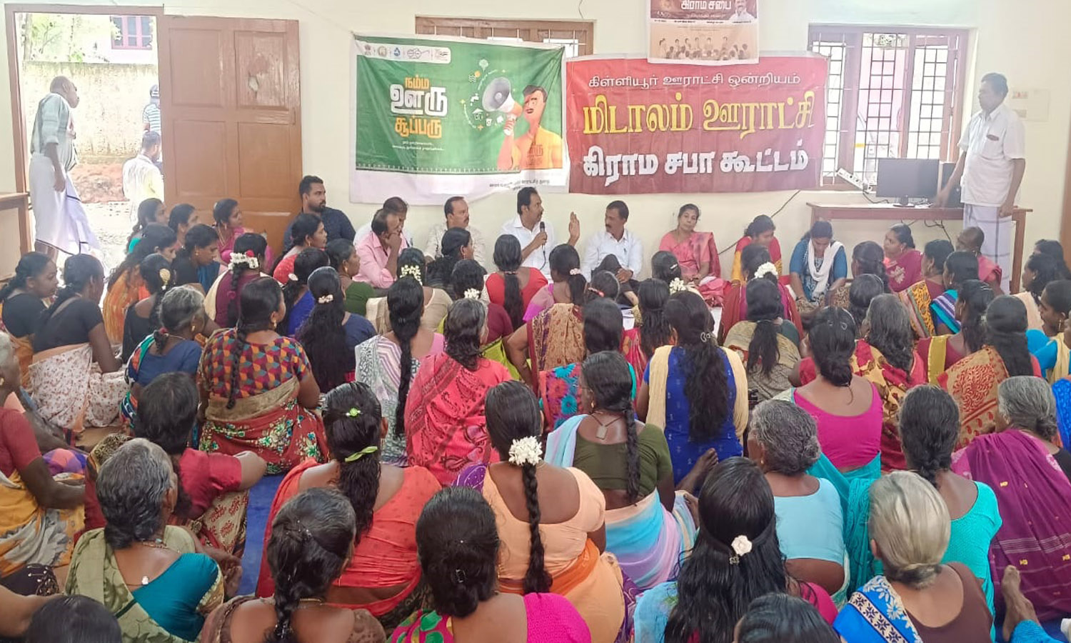 மிடாலத்தில் ராஜேஷ்குமார் எம்.எல்.ஏ. தலைமையில் கிராமசபை கூட்டம் ...