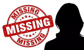 2 மாணவிகள் மாயம் | 2 girls missing