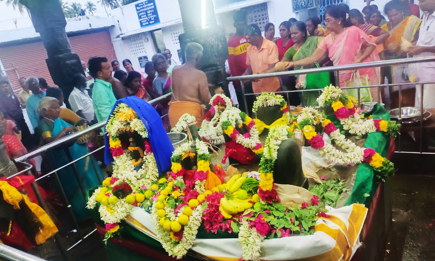 நத்தம் கைலாசநாதர் கோவிலில் ராகு கேது பூஜை | Rahu Ketu Puja at Natham ...