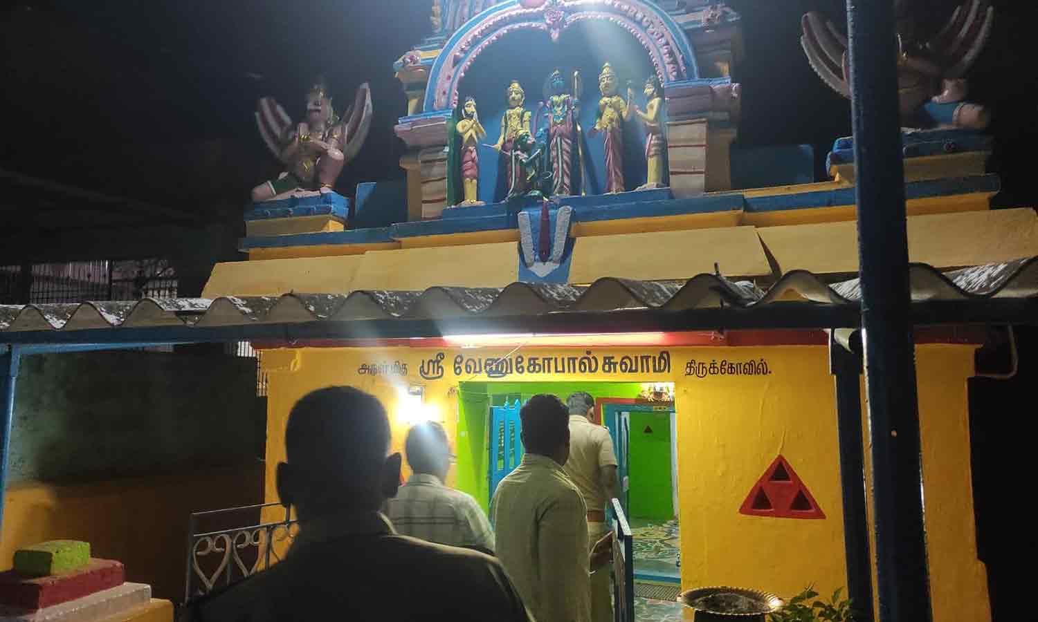 ஊத்துக்கோட்டை அருகே கோவிலில் சாமி சிலை கொள்ளை | Tamil News Robbery of ...