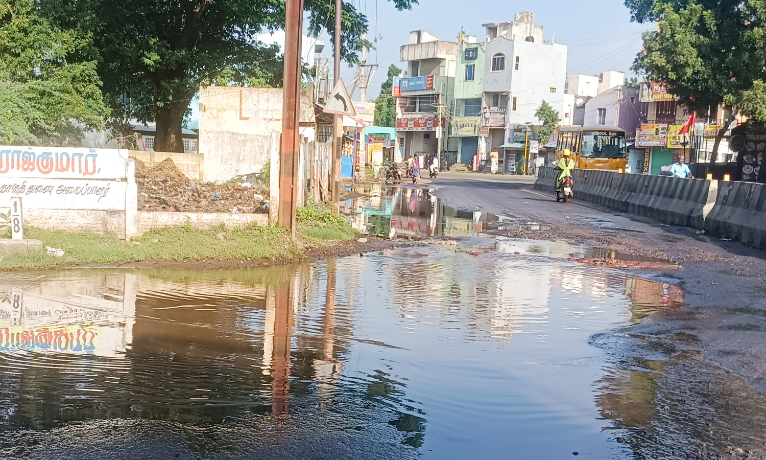 கடலூர் செம்மண்டலத்தில் குழாய் உடைந்து சாலையில் பெருக்கெடுத்து ஓடிய ...