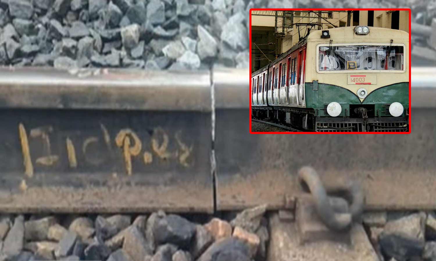 தாம்பரம்- சென்னை கடற்கரை மார்க்கத்தில் மின்சார ரெயில் போக்குவரத்து பாதிப்பு | Tambaram to ...