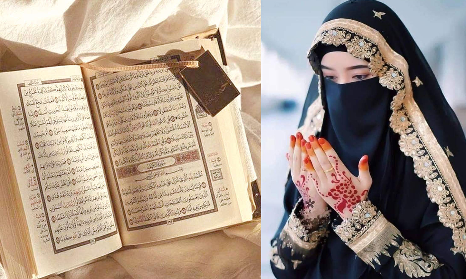 இஸ்லாத்தில் பெண்களுக்கான உரிமைகள் | Women's Rights in Islam