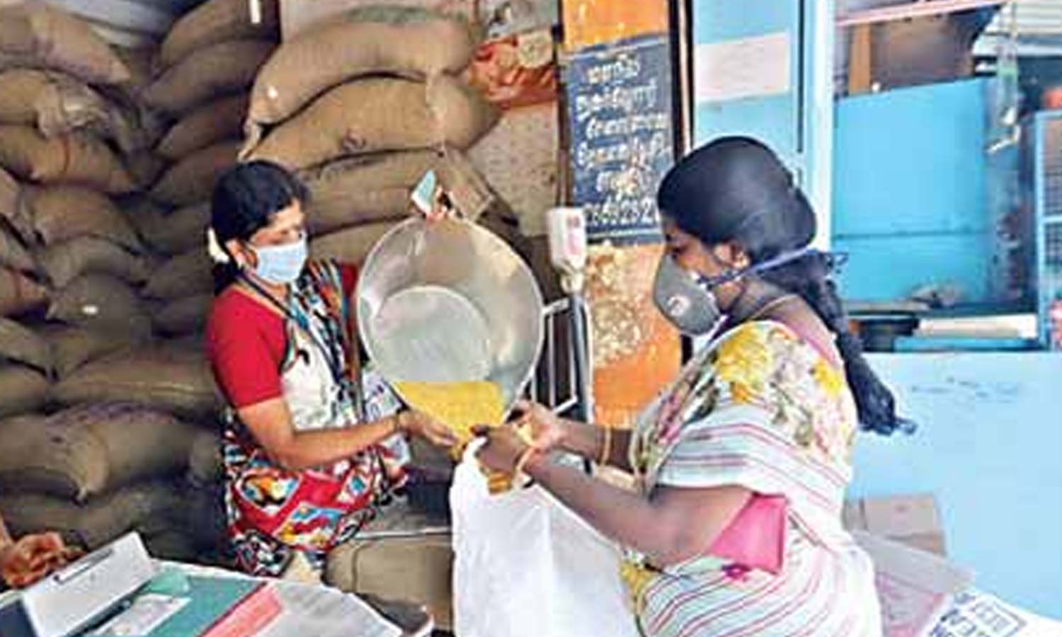 ரேஷன் கடைகள் நேரம் மாறுகிறது | Tamil News Ration Shops working time changed