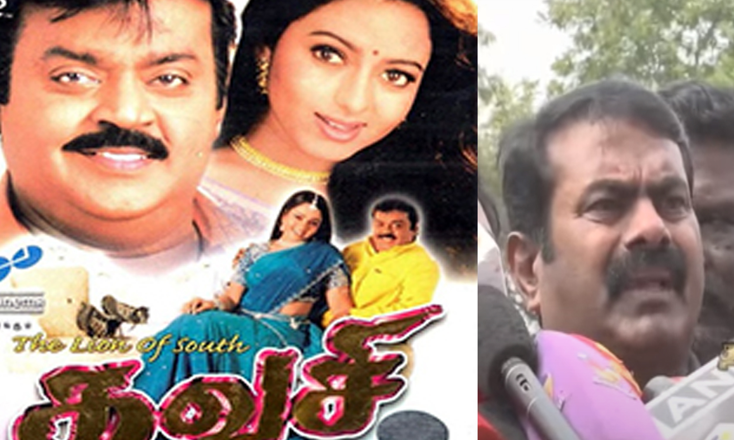 தவசி படத்துக்கு வசனம் யார்? - சீமான் பேட்டியால் சர்ச்சை | Seeman's ...