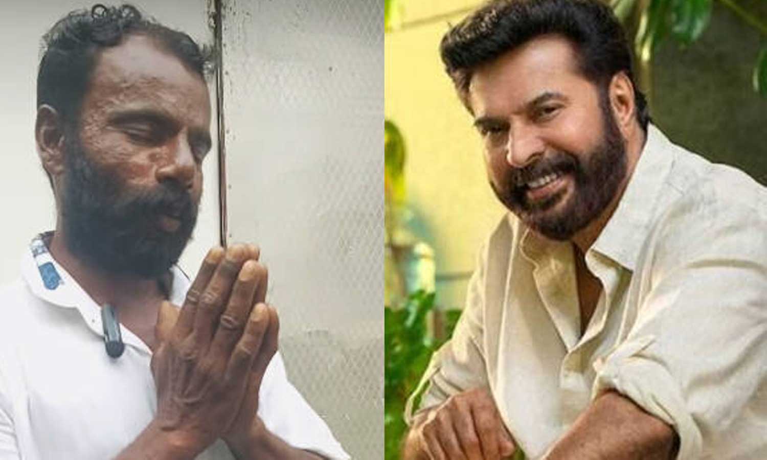 குடிபோதையில் நடிகர் மம்முட்டி குறித்து அவதூறு: வாலிபர் மன்னிப்பு கேட்ட ...