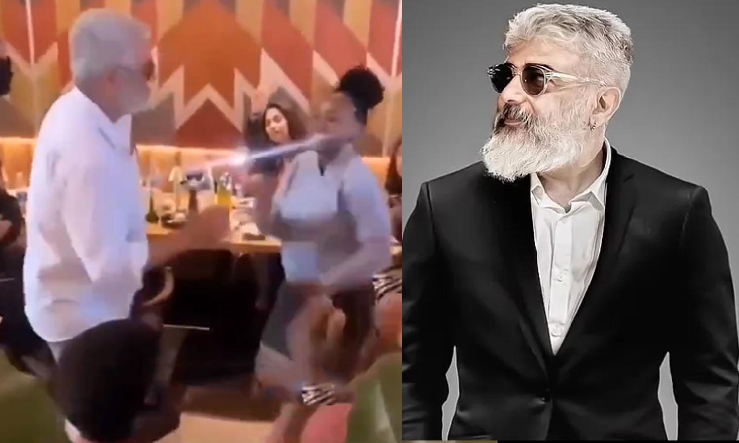 ரசிகையுடன் கூல் டான்ஸ் ஆடும் அஜித் | Tamil cinema ajith dance video ...