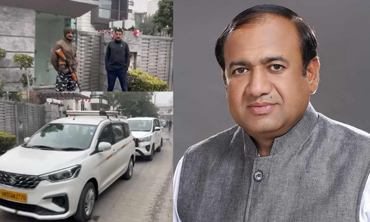 அரியானாவில் காங்கிரஸ் தலைவர் தொடர்பான இடங்களில் அமலாக்கத்துறை அதிரடி ...